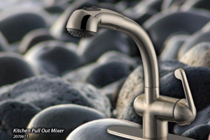 Departments - MEZCLADORA 2070611